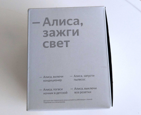 Лучший Подарок