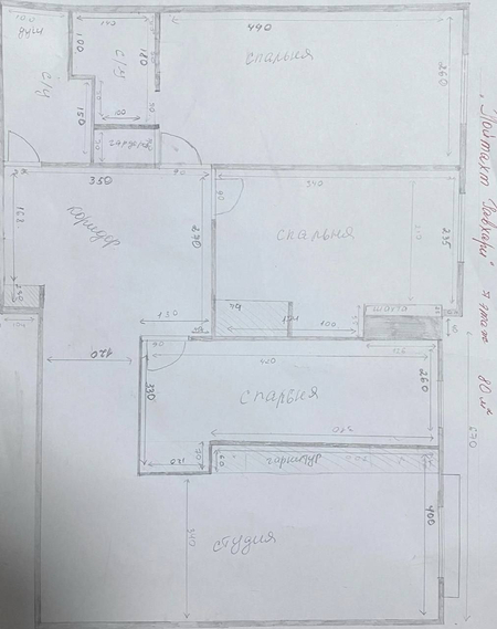 Продаётся 80м² Коробка ЖК Poytaht Gavhari 4/7/10 ор-р Алайский рынок