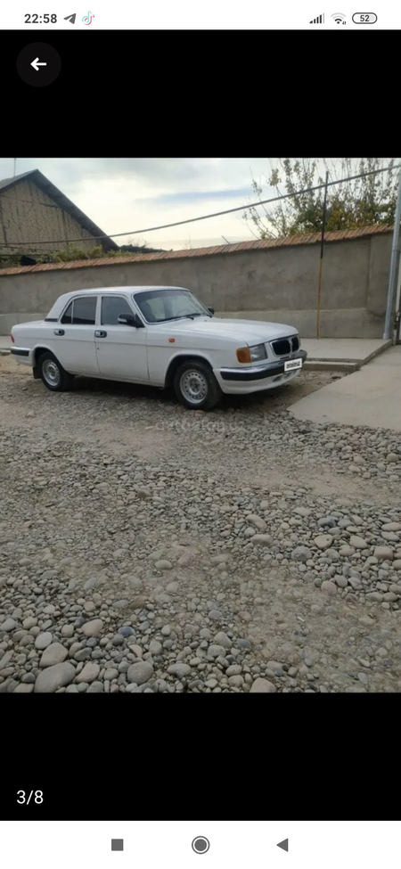 Газ 3110 сотилади