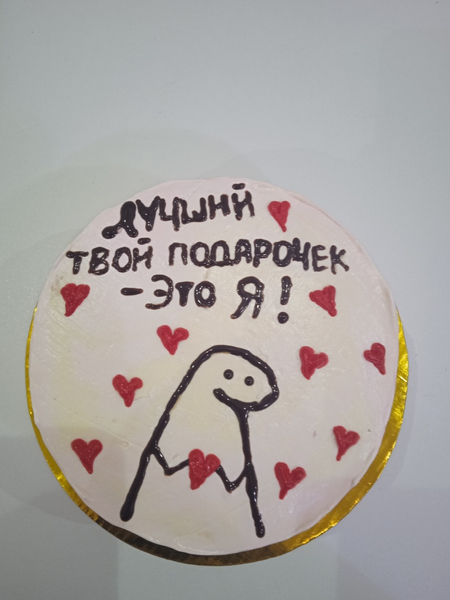 Тортлар янги йилга заказ оламиз