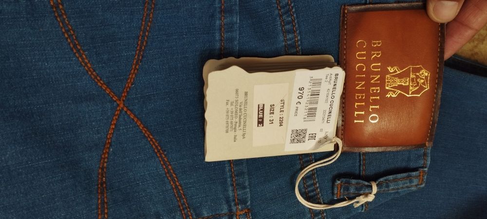 Продаётся джинсы. Brunello Cucinelli. Новый