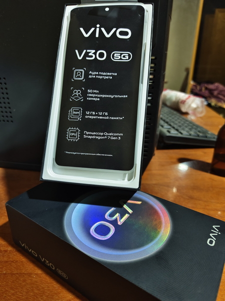 Vivo v 30 smartfoni