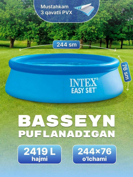 Muddatli to'lovga basseynlar (Intex brendi] boshlang'ich to'lovsiz