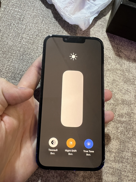 iPhone 13 Pro 256GB 75% LLA