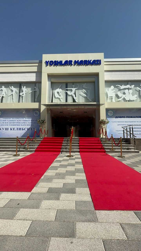 Байрам тадбирларини  безаш , утказиш ,