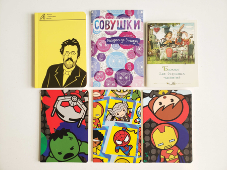 Блокнотики и записные книжки