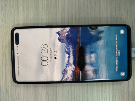 Samsung S10 G kareyskiy