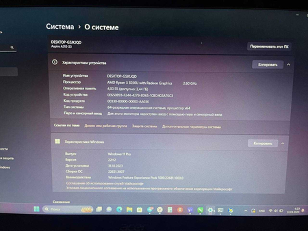 Acer rayzen 3 sotiladi