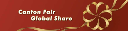 Виза в Китай на Canton Fair 2024