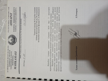 Продаётся здания под бизнес