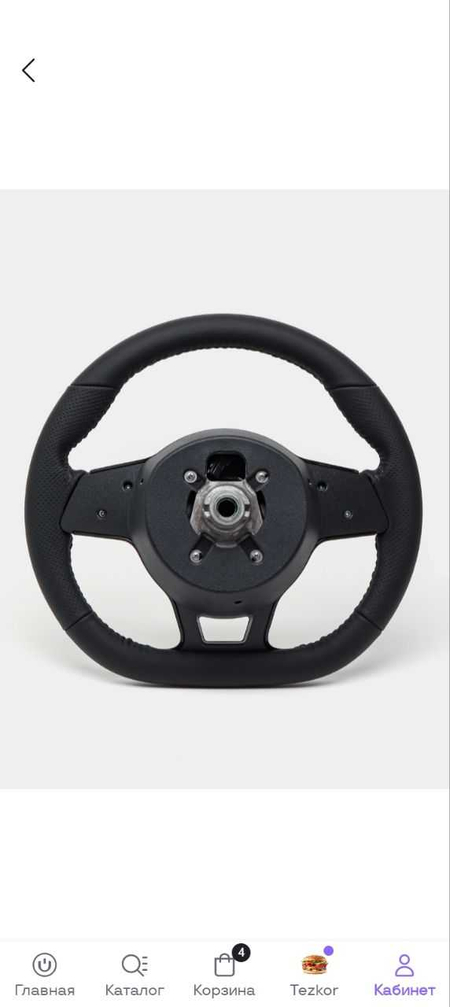 Chevrolet rul sotiladi