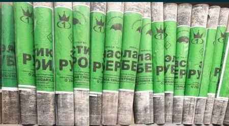 Tol rubiroidlar bor.Dostavka bor