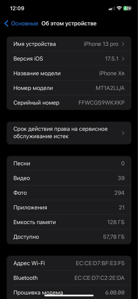 Iphone xr 13 pro