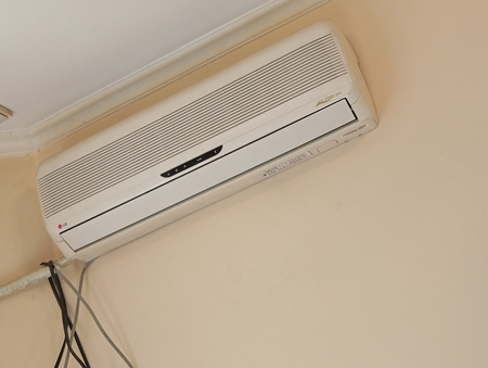 Lg konditsioner 12 talik
