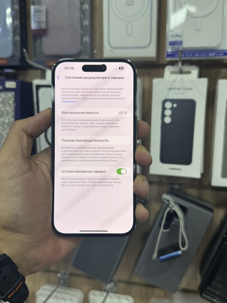 Iphone 14 pro 256 Deep purpule