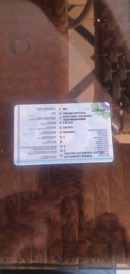 Камаз холати идиал