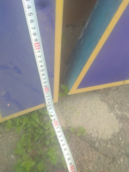 Вывеска с подсветкой