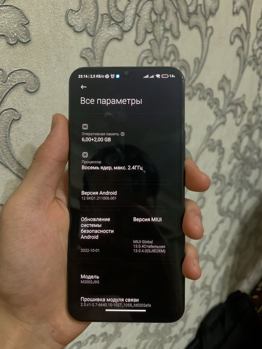 Mi 10 lite 5G Arzon narxda
