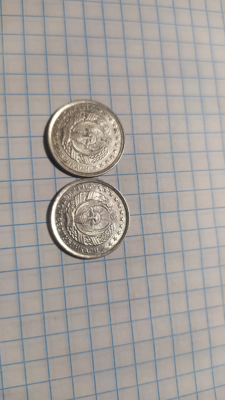 Редкие монети Узбекистана РМ.