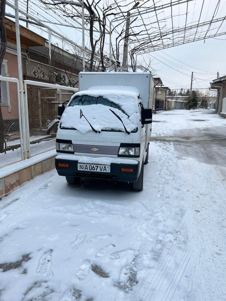 Labo 2020 сентябр