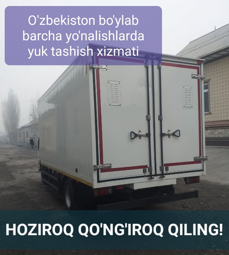 Shaharlararo yetkazib berish. Yig’ma yuklarni tashish. 24/7 xizmatlar