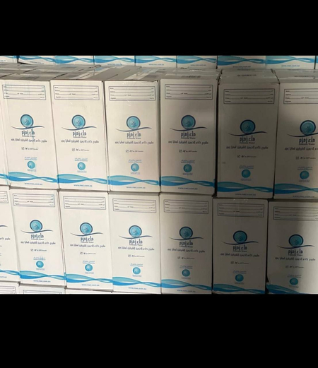 Zam zam suvi 5 L. Optim narhda donaga