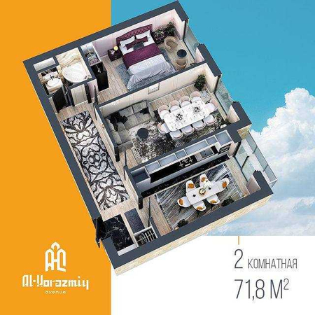 Срочно продаю новостройку Чиланзар кирпич почти готовая (157348)