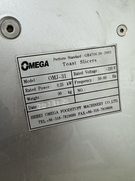 Машина для резки хлеба хлеборезка Omega