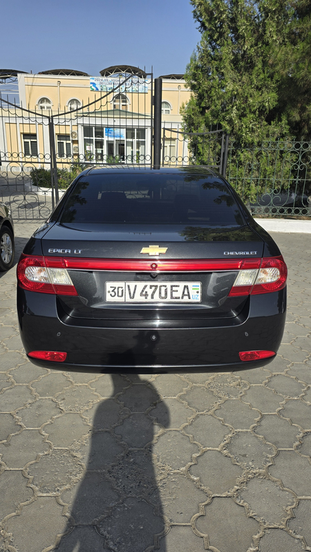 Продаю свою эпику