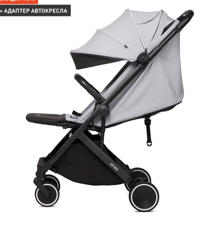 Прогулочная коляска ANEX AIR