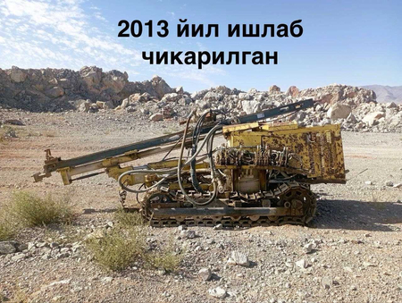 Бургулаш ускуналари ва Компрессорлари