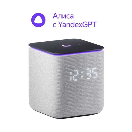 Умная колонка Яндекс Станция Миди с Алисой на YandexGPT, черный,Zigbee
