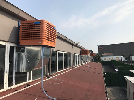 AIRCOOLER, воздушный охладитель, био охладитель