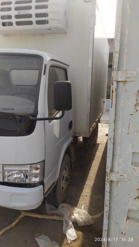 Dong Feng Jdf 5070JGK