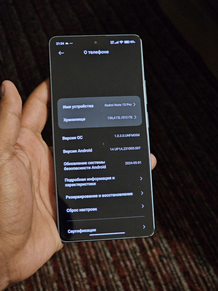 Redmi note 13 pro