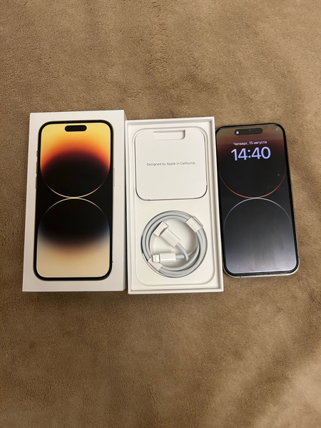 Iphone 14 pro Gold 256 gb