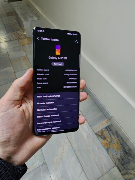 Samsung A82 128GB