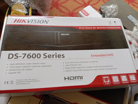 hiwatch, hikvision