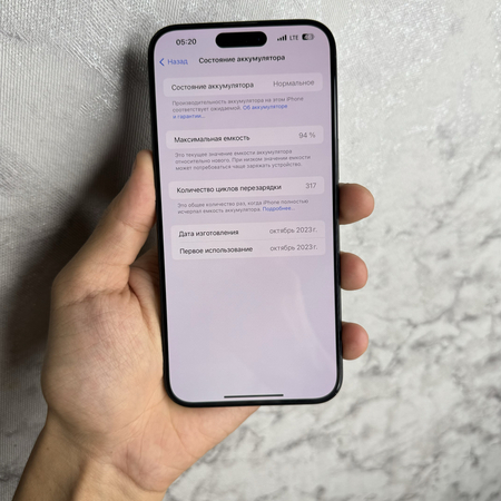 iphone 15pro Max Black Titanium 256gb sim bez feys full komplekt