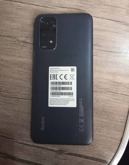 Xiaomi Redmi Note 11