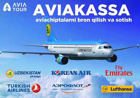 Onlayn aviakassa! Aviabiletlar! Turli yo'nalishlarga aviachiptalar!