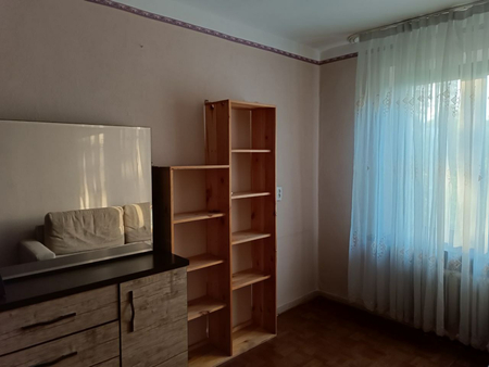 Сдается в аренду квартира