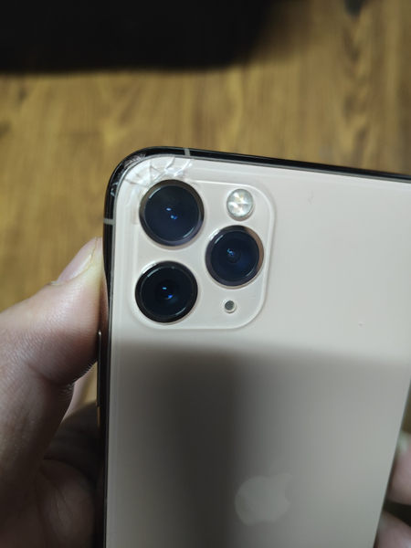 iPhone 11 pro max