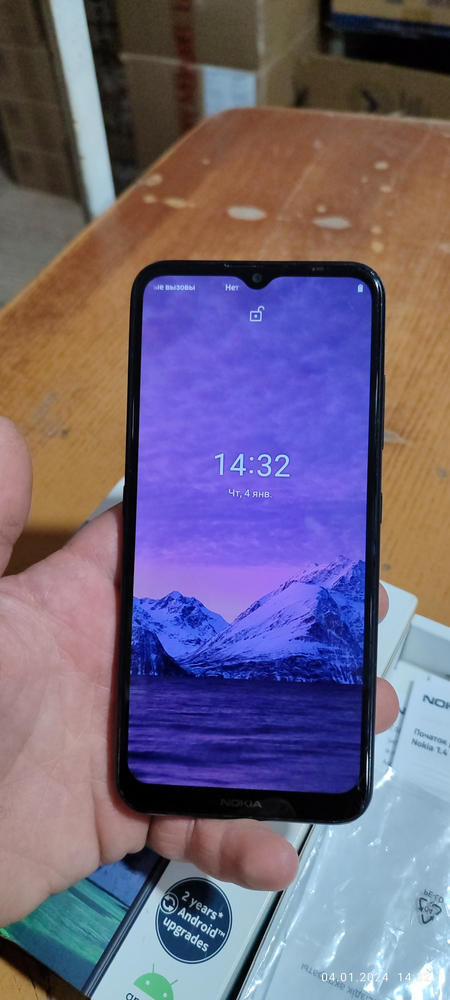 Nokia 1.4  2/32 gb sotaman!