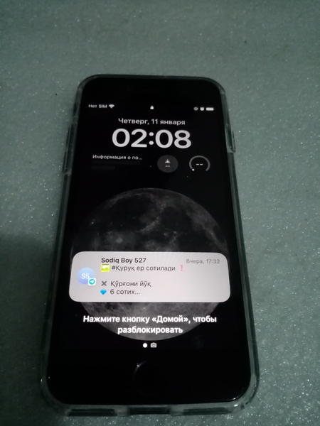 Iphone 8   128g usilinni batare qo'yilgan