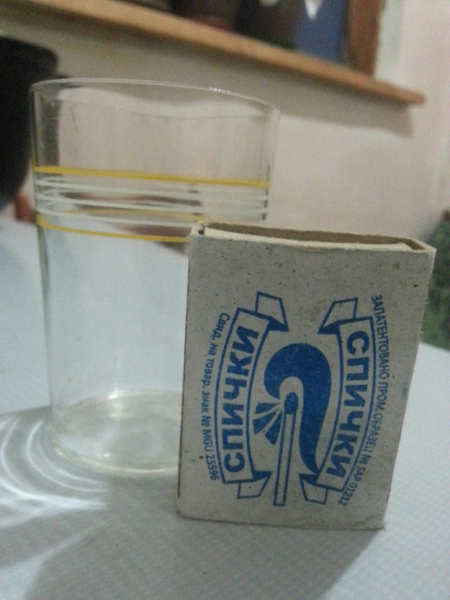 Продам рюмки 14 шт .