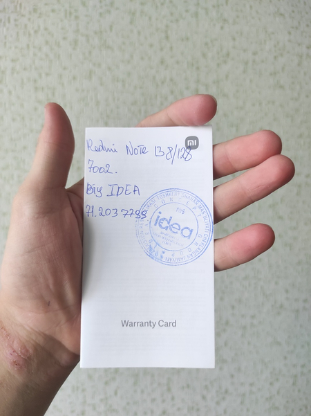 Xiaomi Redmi Not 13 
Состояние новое ( пользовался 20 дней ) 8/128гб
К
