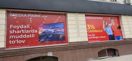Reklama xizmatlari