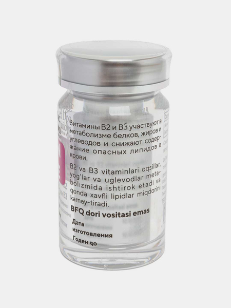 Niacin Forte (150 капсул)