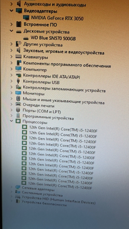 Компьютер corei5 12 пок сатылады